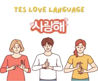 Coba Tes Love Language di 5 Situs Ini, Kenali Bahasa Kasih Pasanganmu!