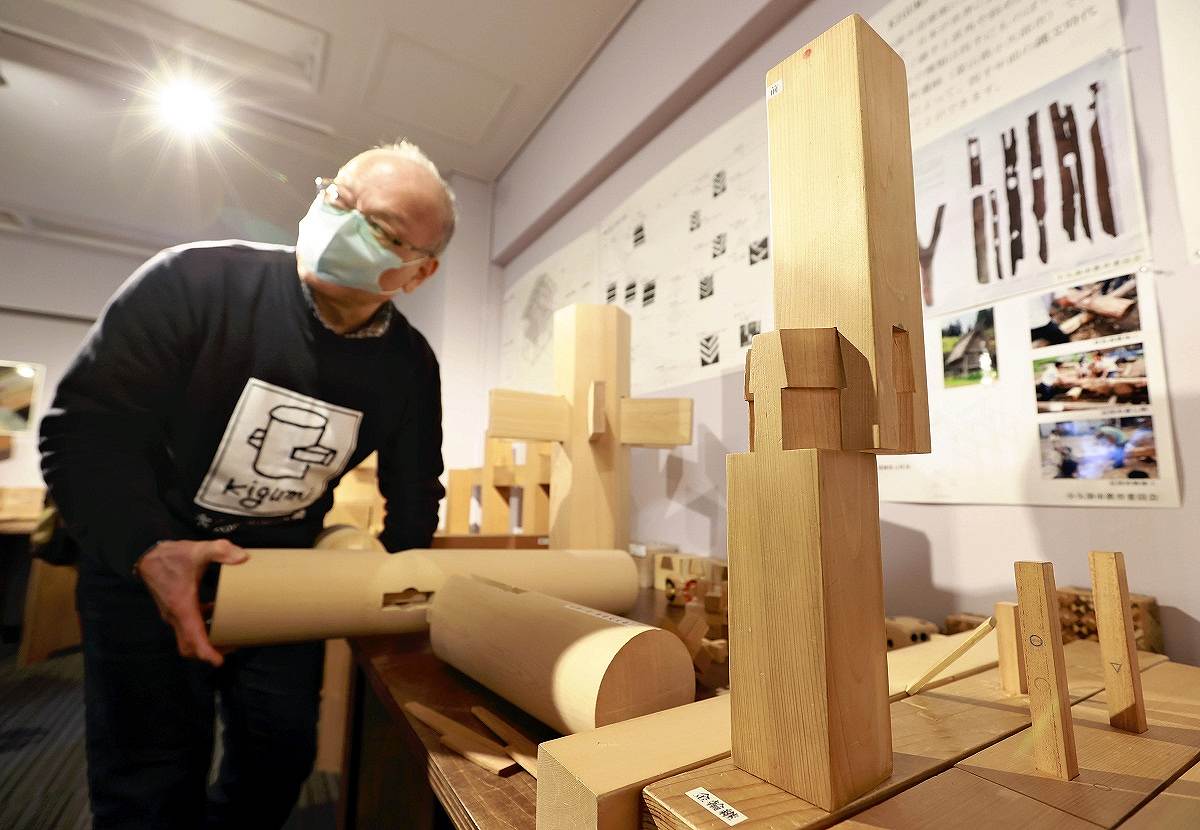 Teknik Kigumi Jepang: Bangun Rumah Tanpa Paku!