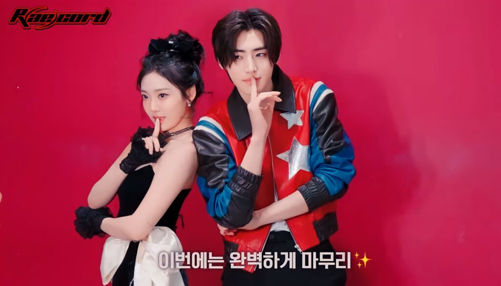 Ningning aespa dan Sunghoon Enhypen Dance Challenge Bareng, Bikin Gemes!