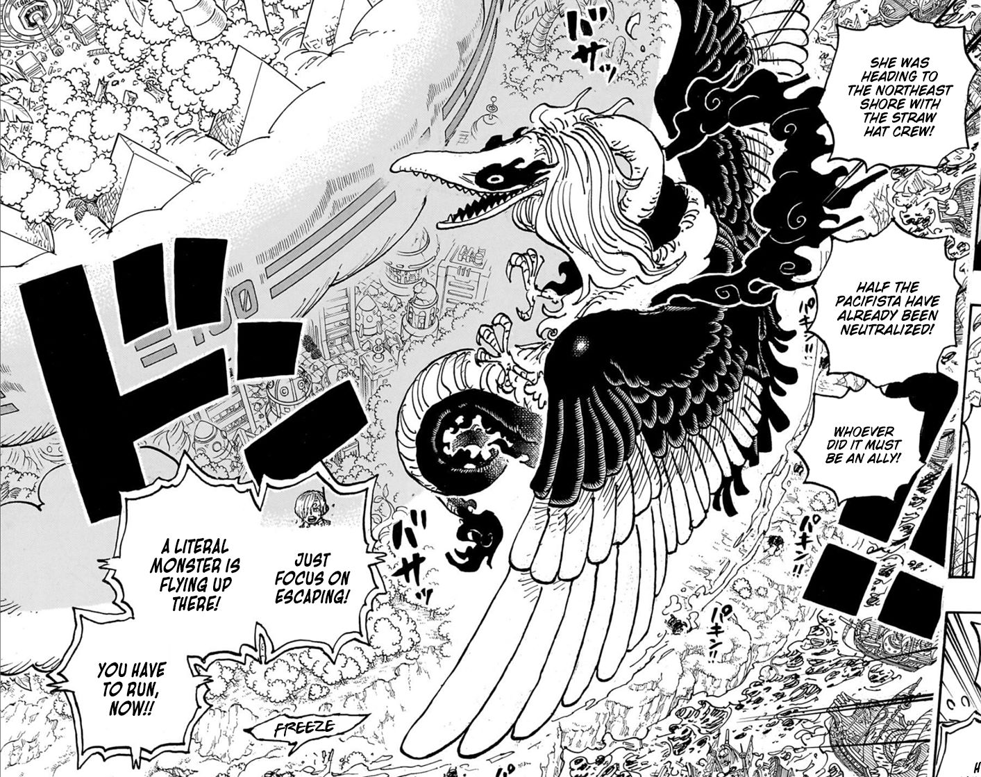 Penjelasan Kekuatan Yokai Itsumade Saint Marcus Mars