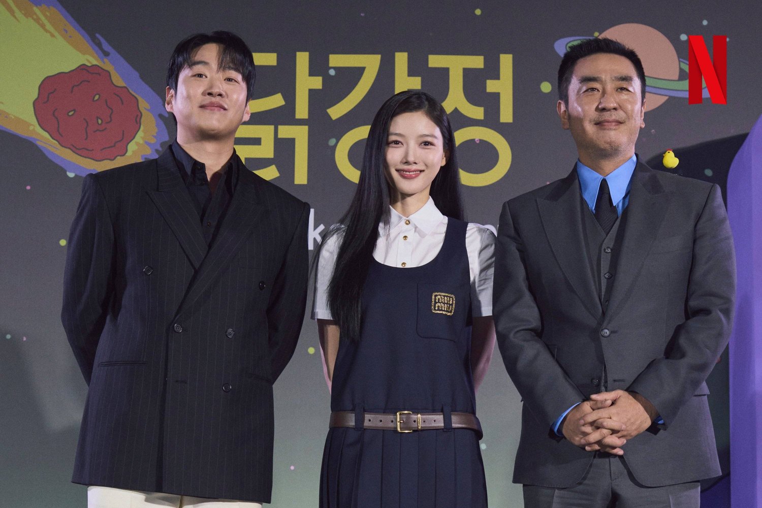 Sinopsis dan Fakta Drama Chicken Nuggets yang Tayang di Netflix